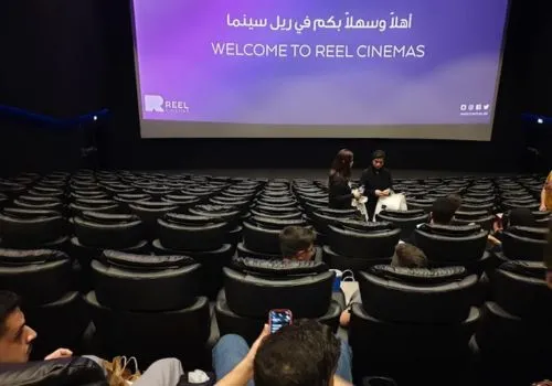 Reel Cinemas - Dubai Marina Mall Dubai