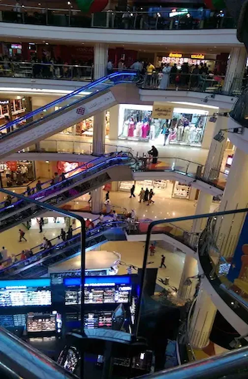 Mega Mall - Al Estiqlal St Hay Al Qasimiah Sharjah