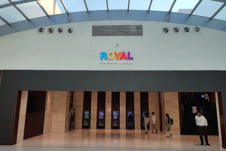 Royal Cinemas - Al Khalidiyah Mall Level 2 Abu Dhabi