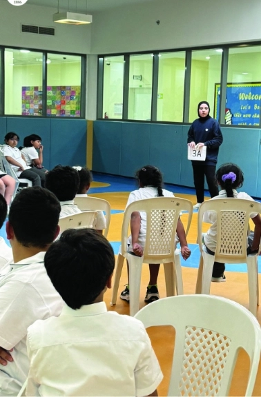 SABIS International School -Yas Island Yas North Abu Dhabi