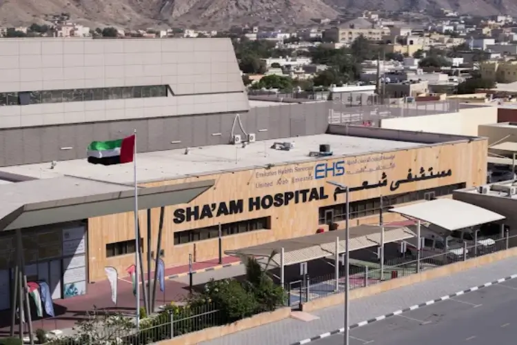 Sheikh Khalifa Specialty Hospital – Exit 119, Ras Al Khaimah