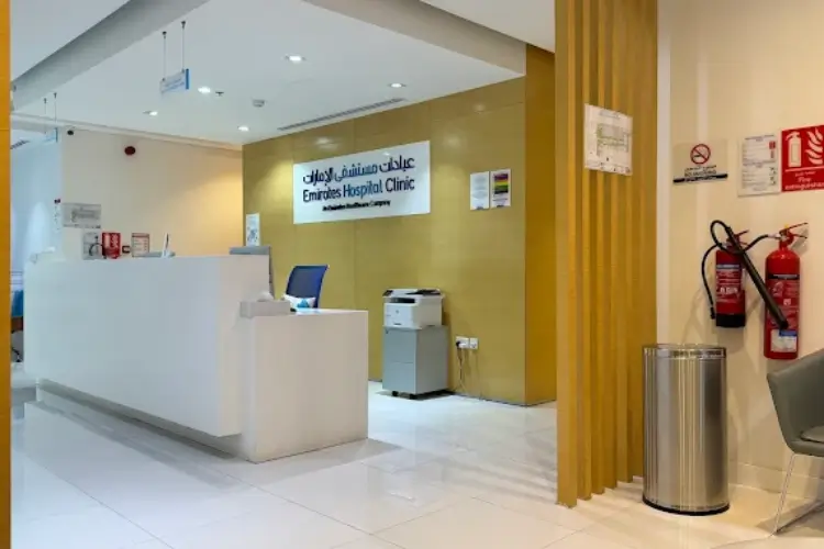 Sheikh Khalifa Specialty Hospital – Exit 119, Ras Al Khaimah