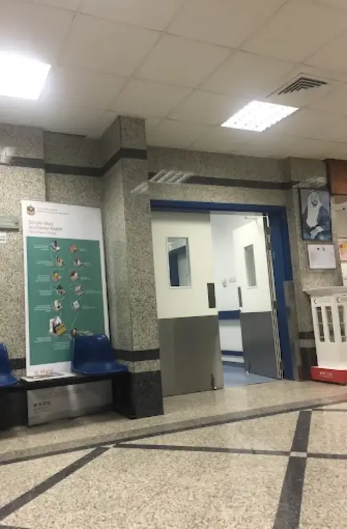 Ibrahim Bin Hamad Obaidullah Hospital │Ras Al Khaimah