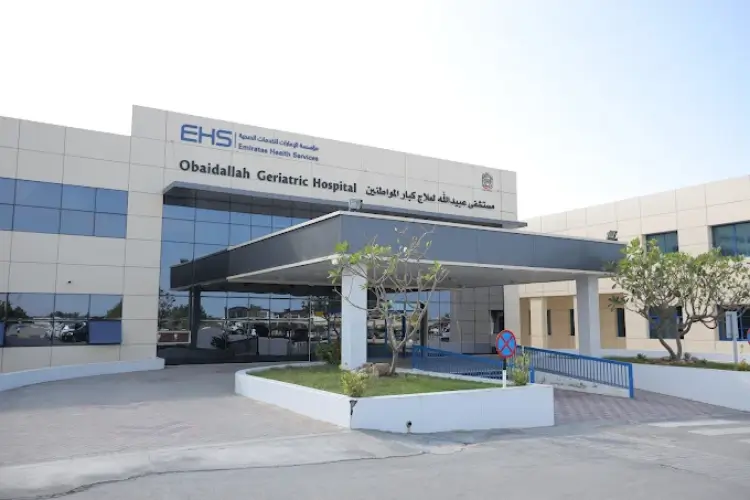 Sheikh Khalifa Specialty Hospital – Exit 119, Ras Al Khaimah