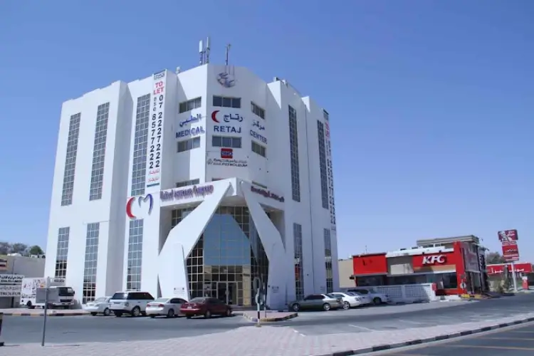 Sheikh Khalifa Specialty Hospital – Exit 119, Ras Al Khaimah