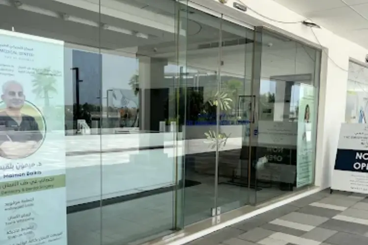 Sheikh Khalifa Specialty Hospital – Exit 119, Ras Al Khaimah